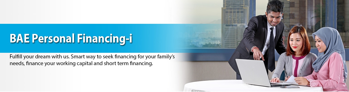 Public Bank Personal Loan Personal Loan Malaysia | Pinjaman Peribadi