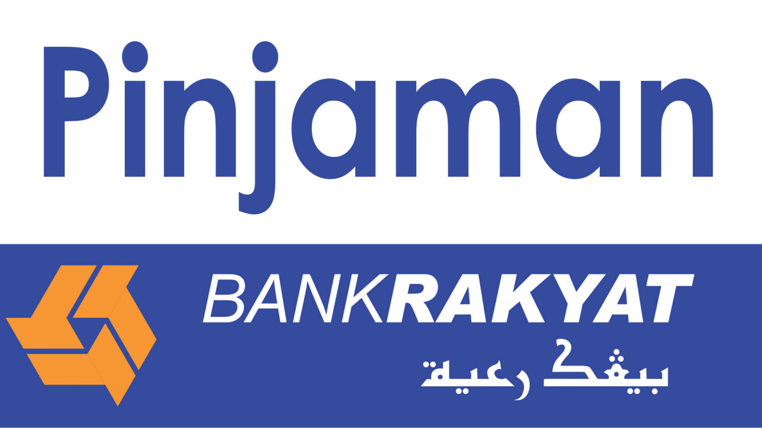 Bank Rakyat Personal Financing-i for pensioner Personal Loan Malaysia ...